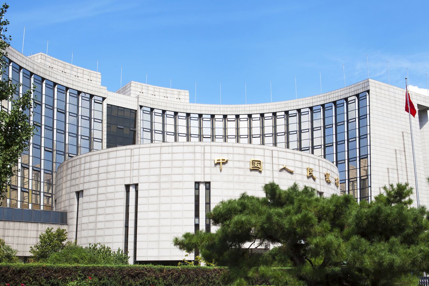 PBoC Reportedly Orders Payment Services to Stop Serving Crypto Traders