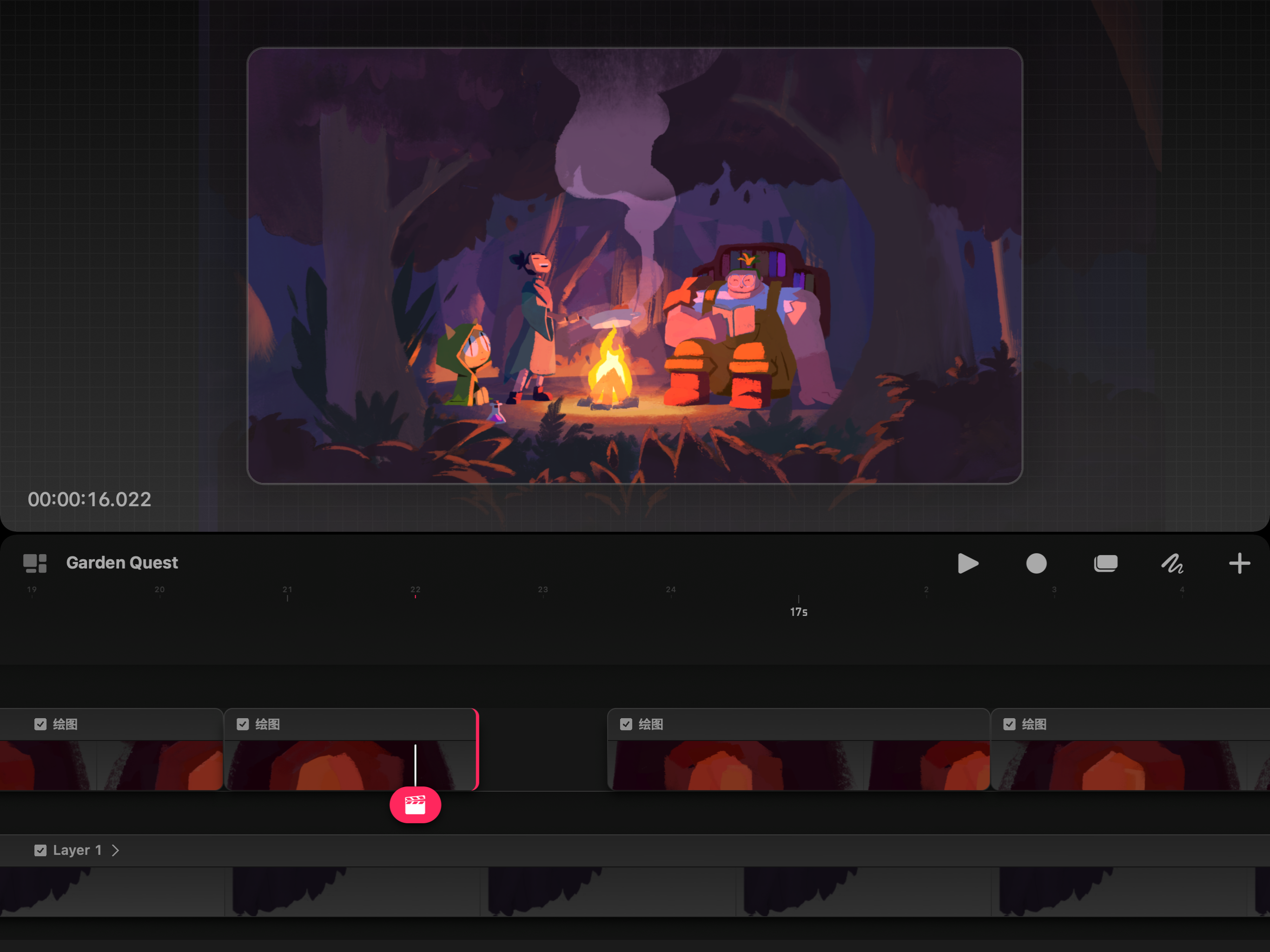 内容 — Procreate Dreams 使用手册