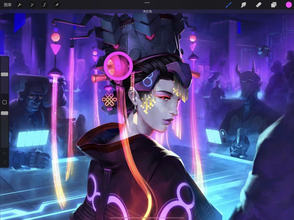 辅助功能 — Procreate 使用手册