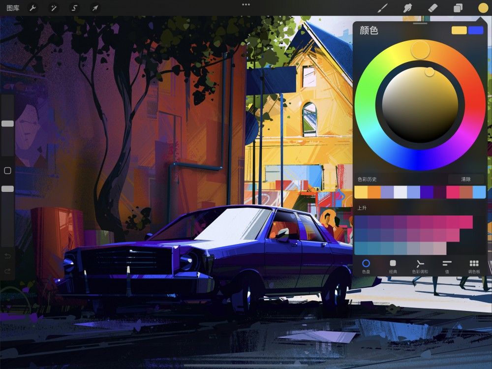 界面 — Procreate 使用手册