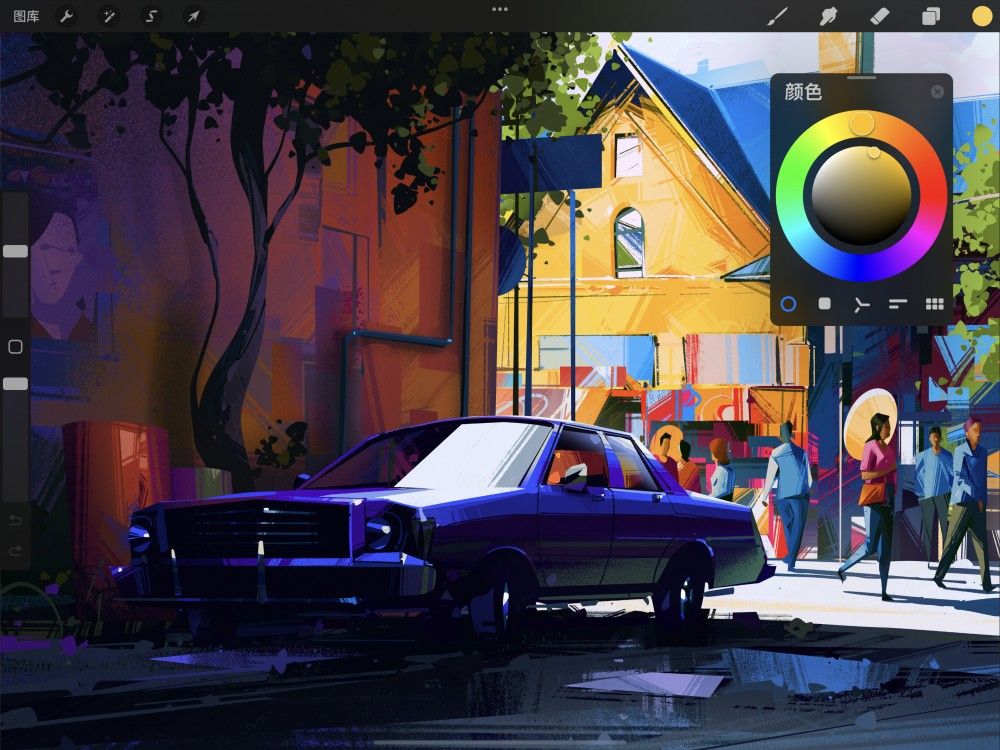 界面 — Procreate 使用手册