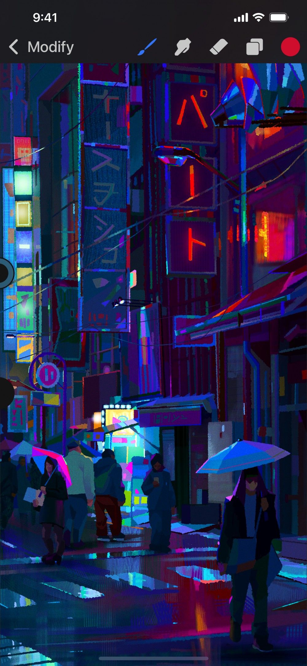 Interface — Procreate Pocket Handbook Interface — Procreate Pocket Handbook