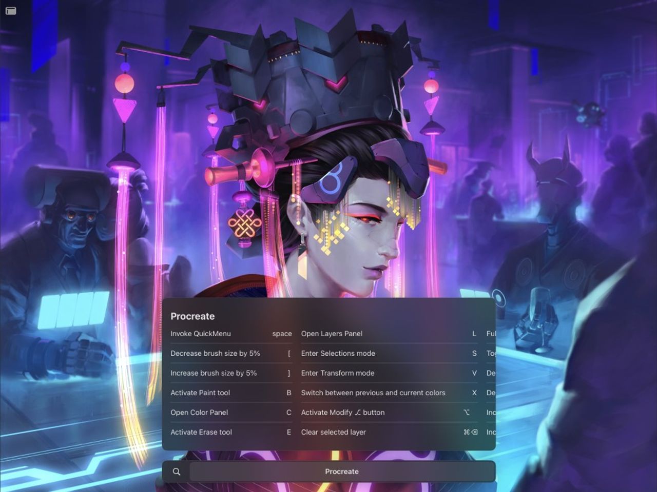 Keyboard Shortcuts — Procreate Handbook