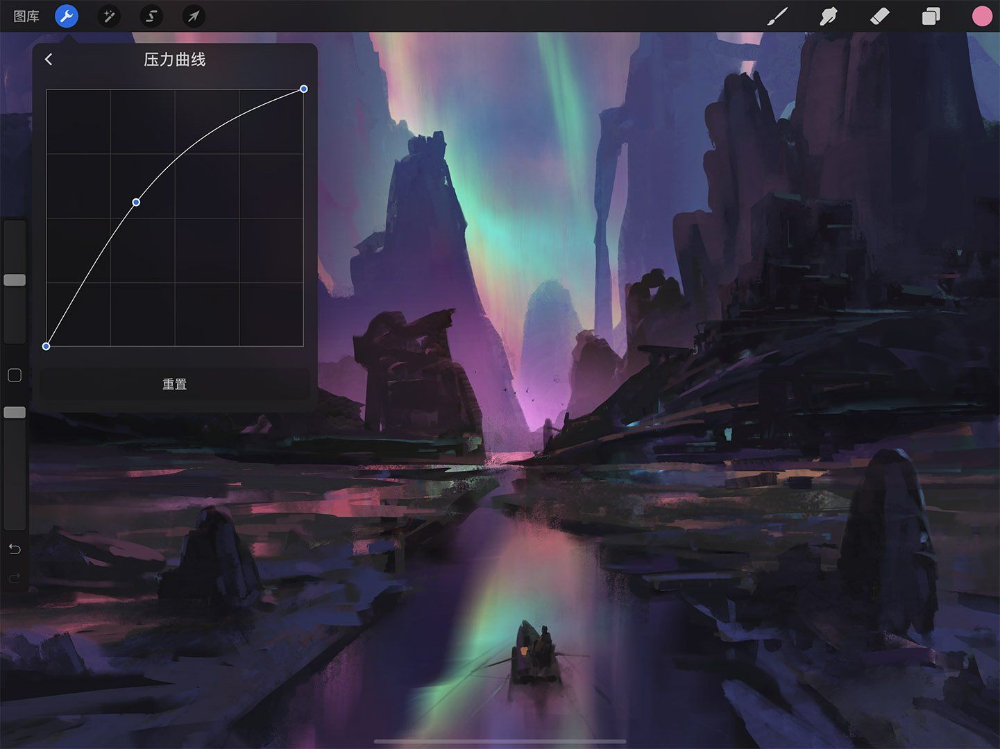 Apple Pencil — Procreate 使用手册