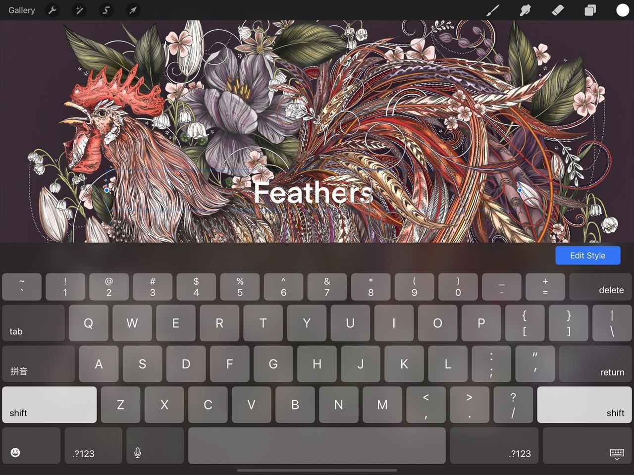 Edit Style — Procreate Handbook