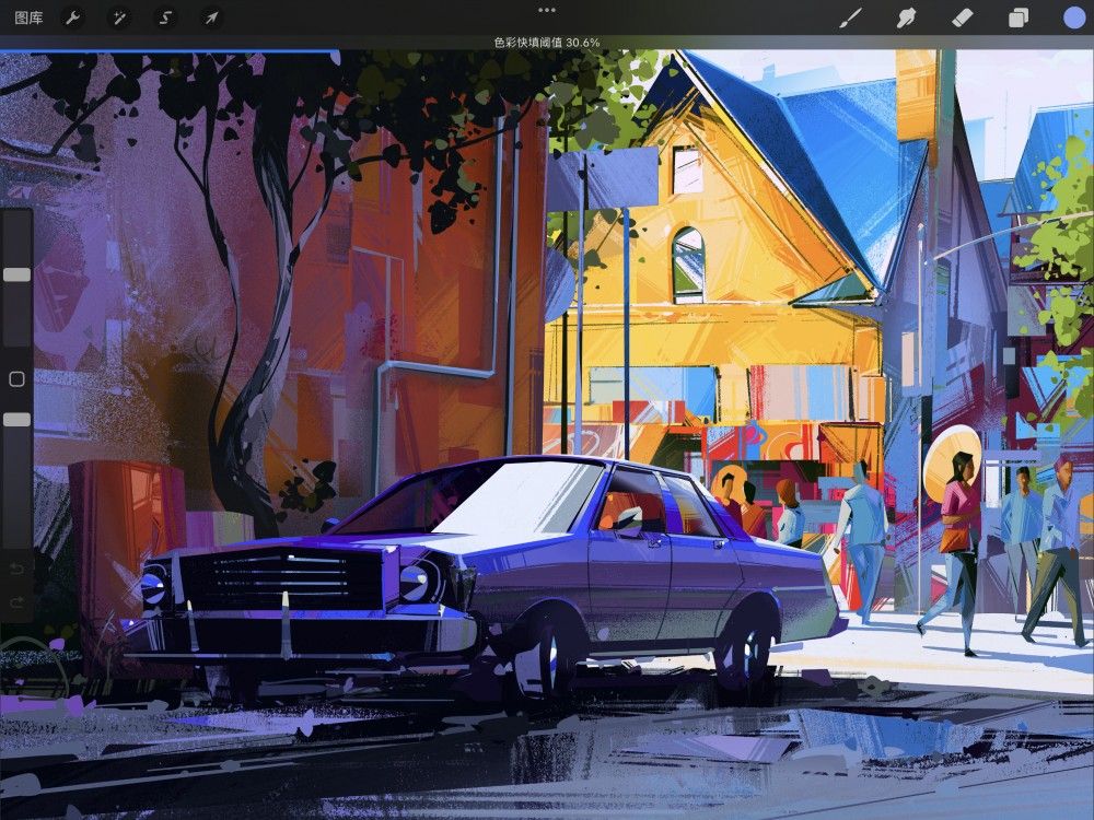 界面 — Procreate 使用手册