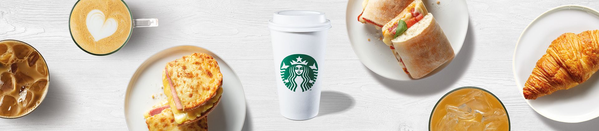 STARBUCKS® - delivery and takeaway | Just Eat