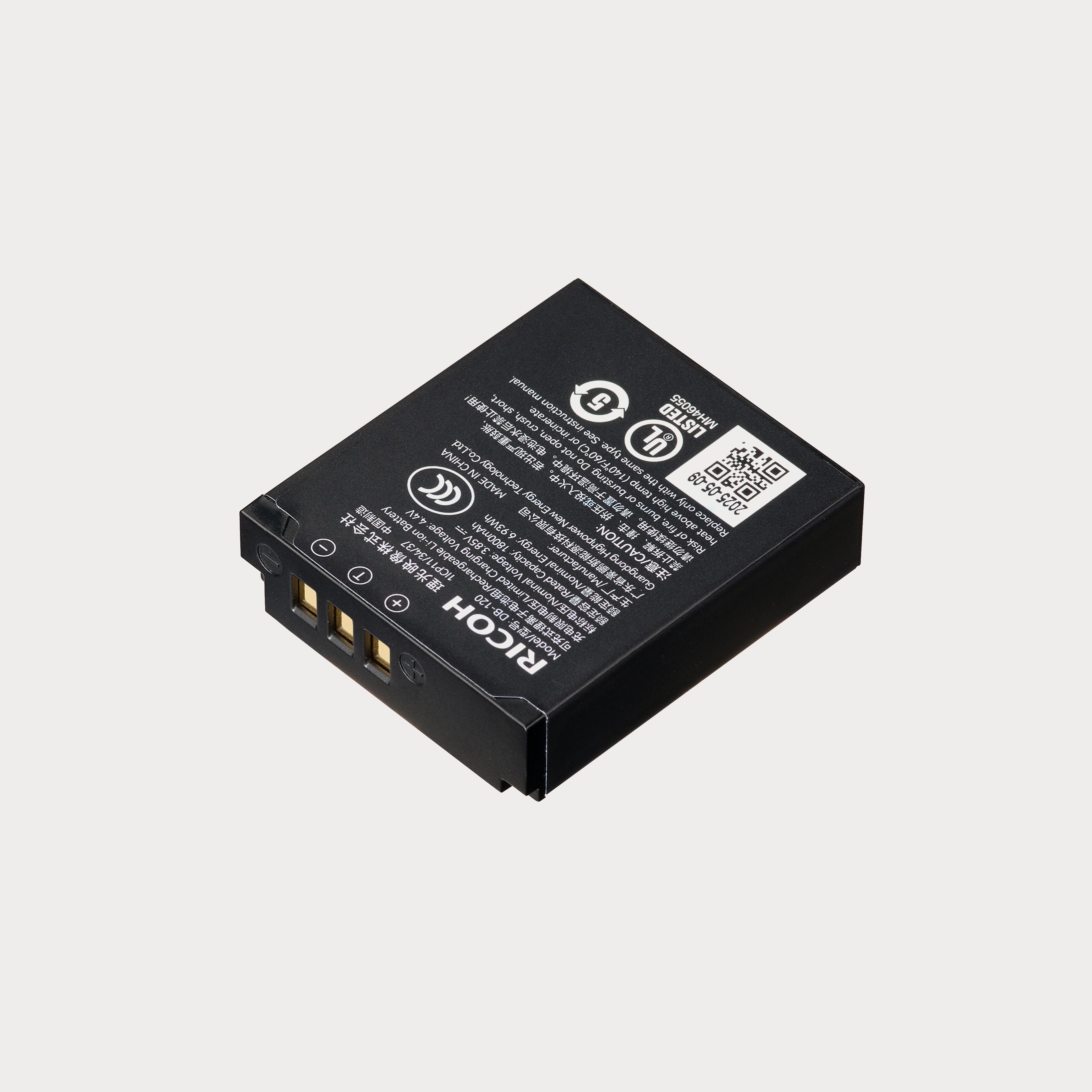 Ricoh Rechargable L-ION Battery DB-120 | Moment