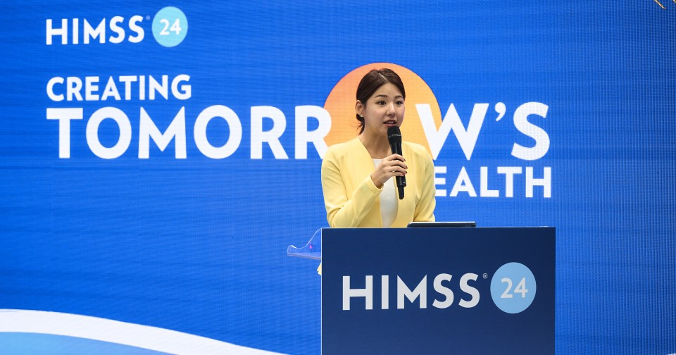 Learn to Build Smarter, More Connected and Resilient Health Systems at ...