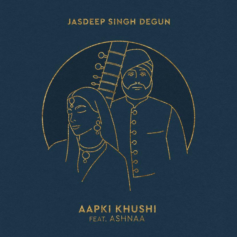 Jasdeep Singh Degun | Askonas Holt