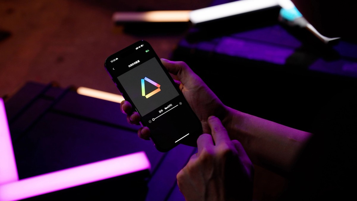 Sidus Link App - Lighting Control by Aputure | Aputure