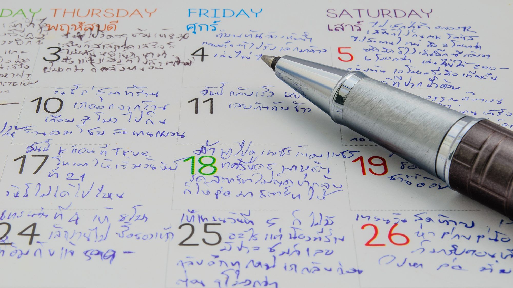 Jonathan Edwards: A Model of High Pastoral Productivity | Modern ...