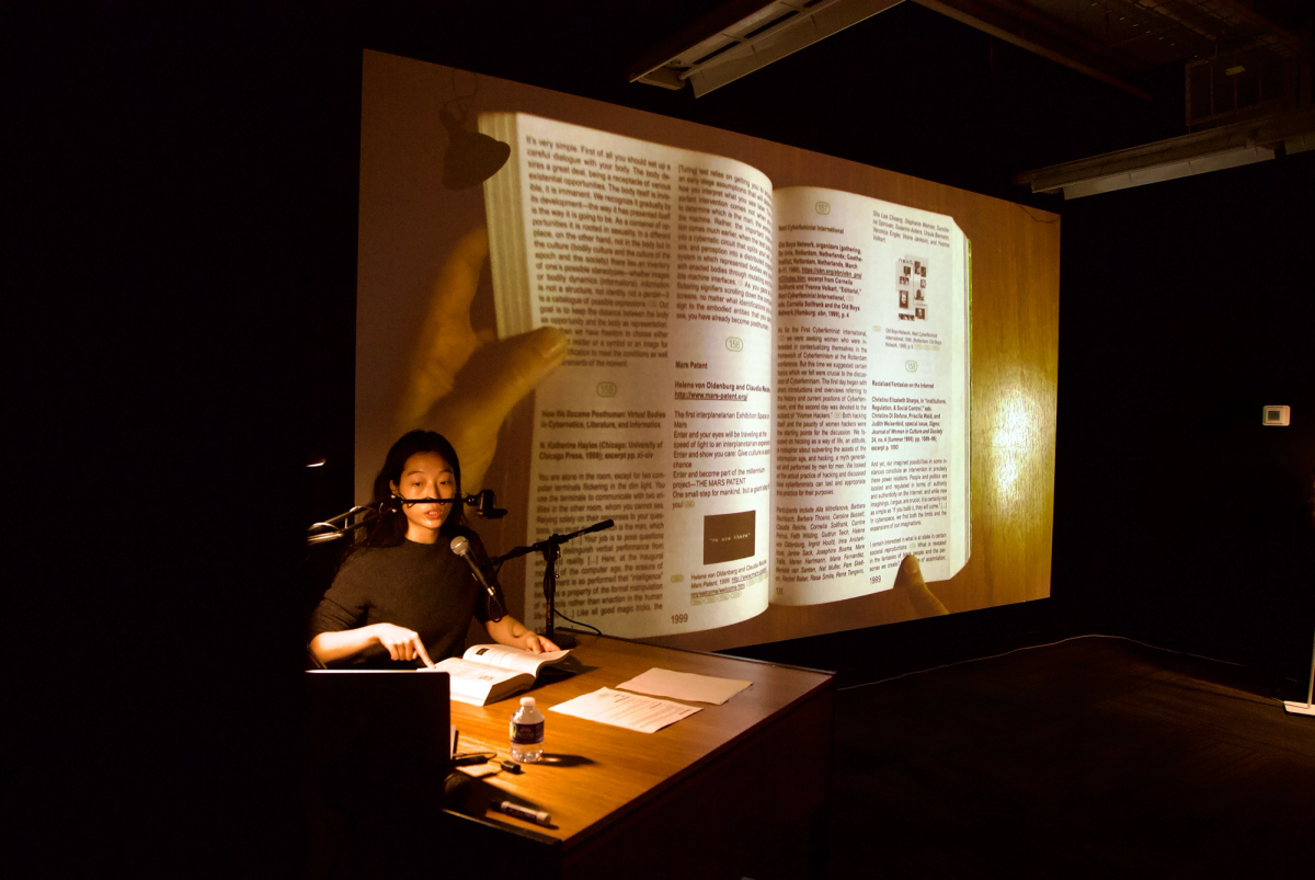 Getting in via the Glitch: Mindy Seu | Spike Art Magazine