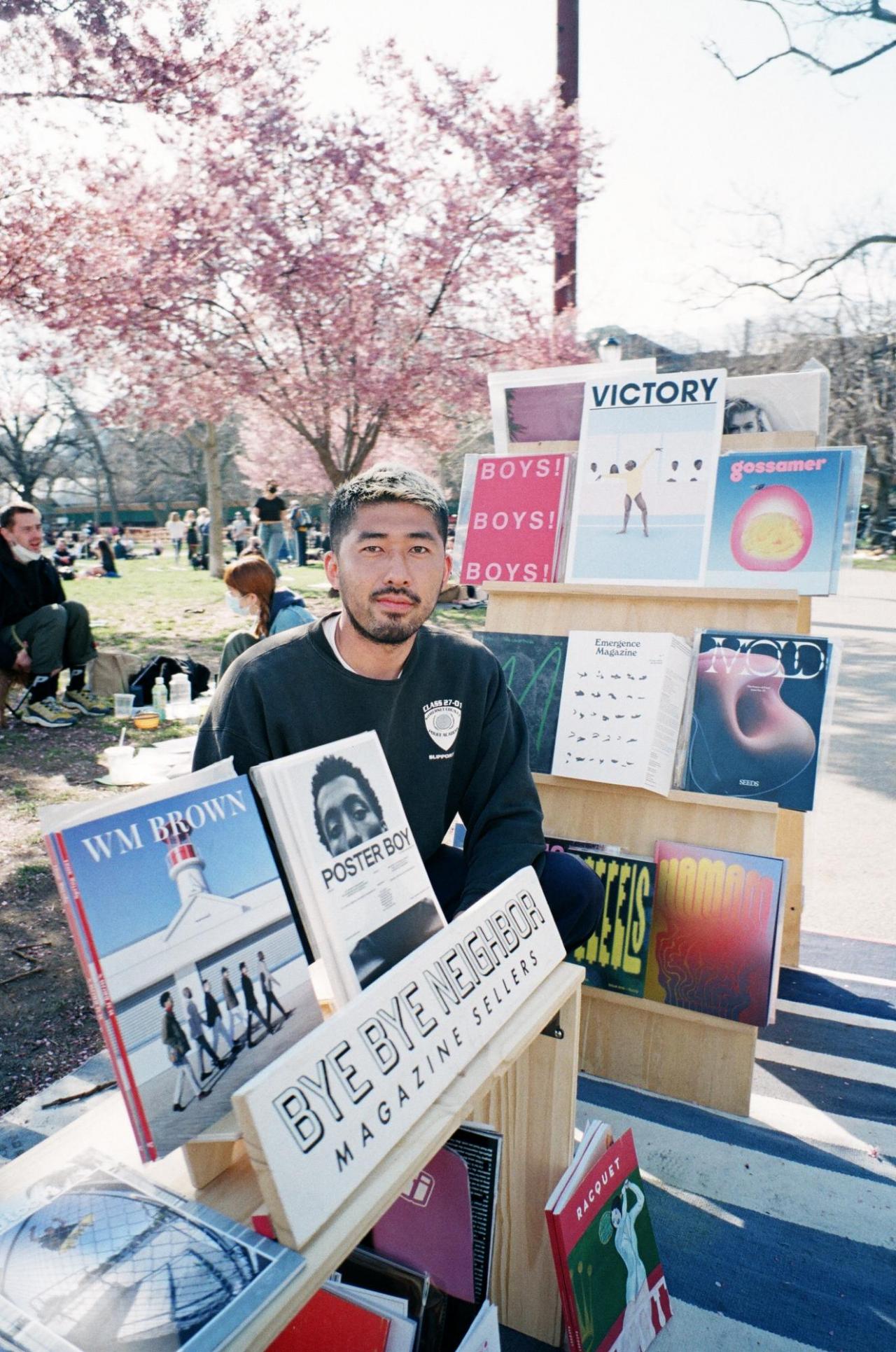 Rack City | Spike Art Magazine