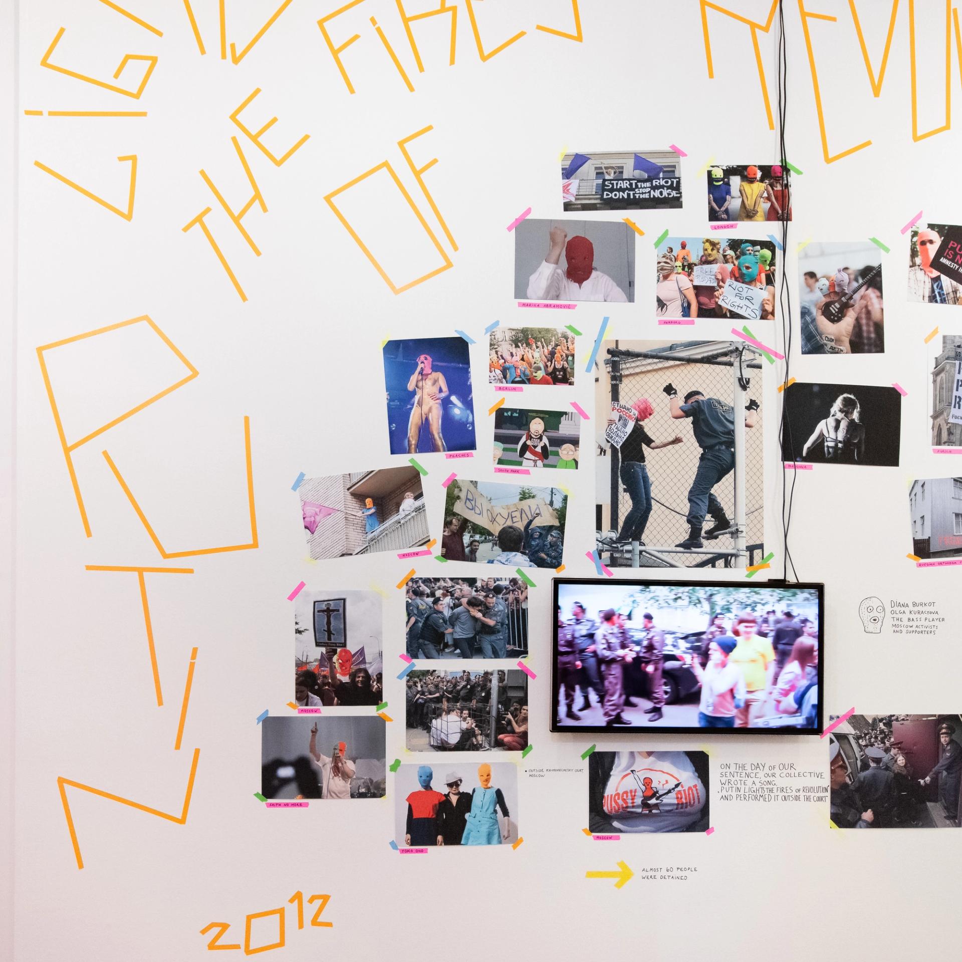 Pussy Riot at Louisiana Museum of Modern Art | Spike Art Magazine