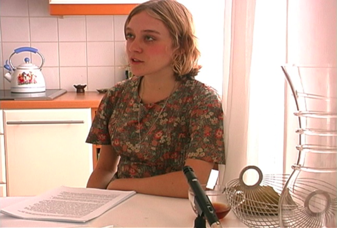 The Dimes Square Spiral | Spike Art Magazine