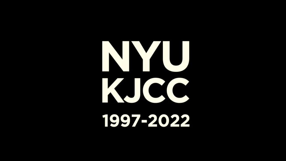 KJCC Atrium Historic Reel | KJCC
