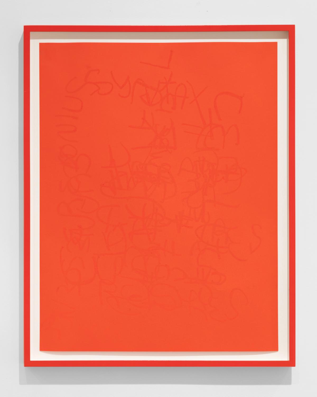 TETRAPHOBIA | Company Gallery