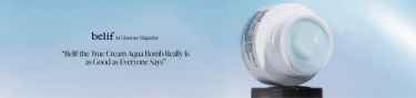 belif - Official Website | LG beauty