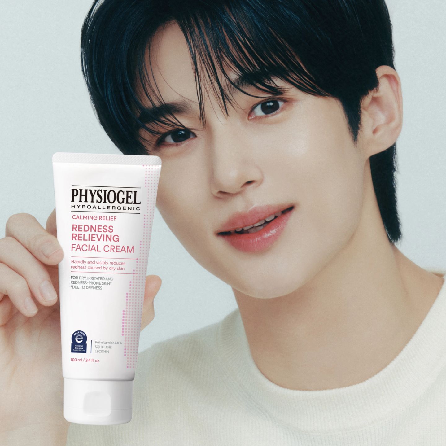 Physiogel | LG beauty