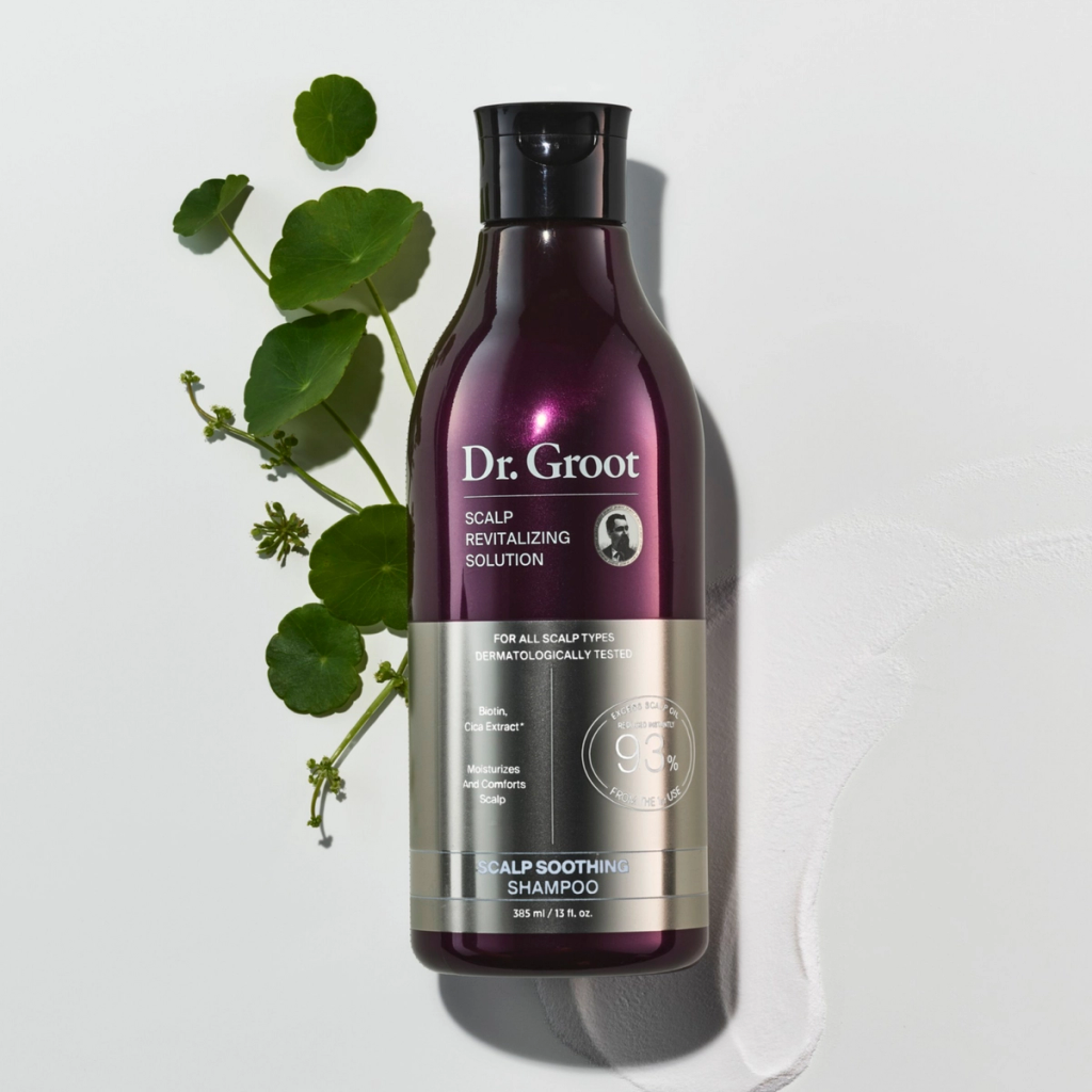 LG beauty | Shopping Guides - Dr. Groot
