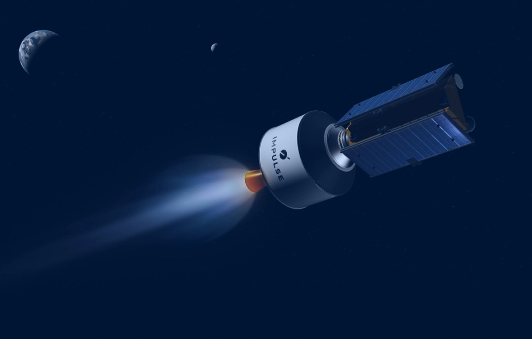 Helios | Impulse Space