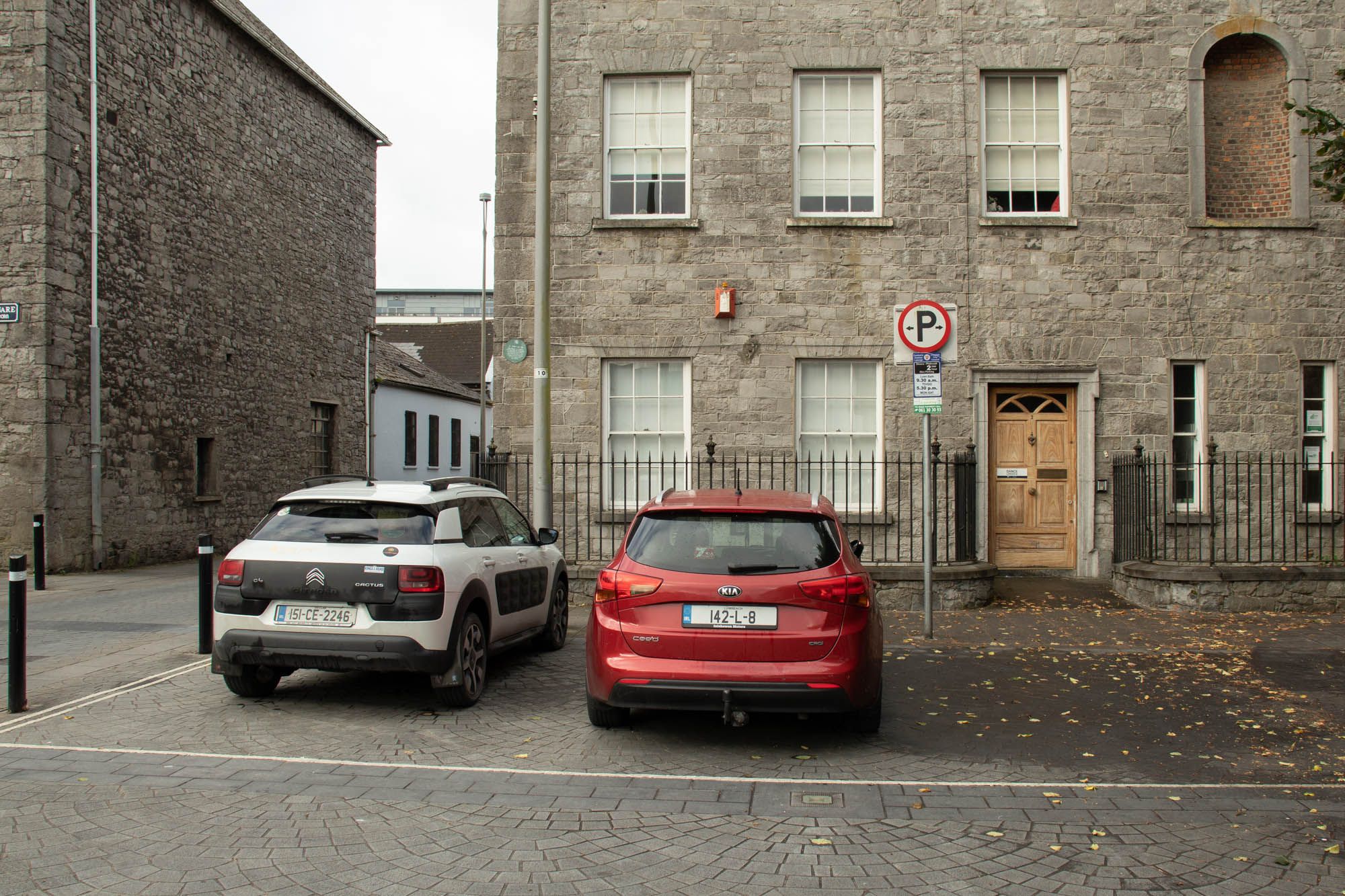 Limerick City Museum, John’s Square - Never Look Back