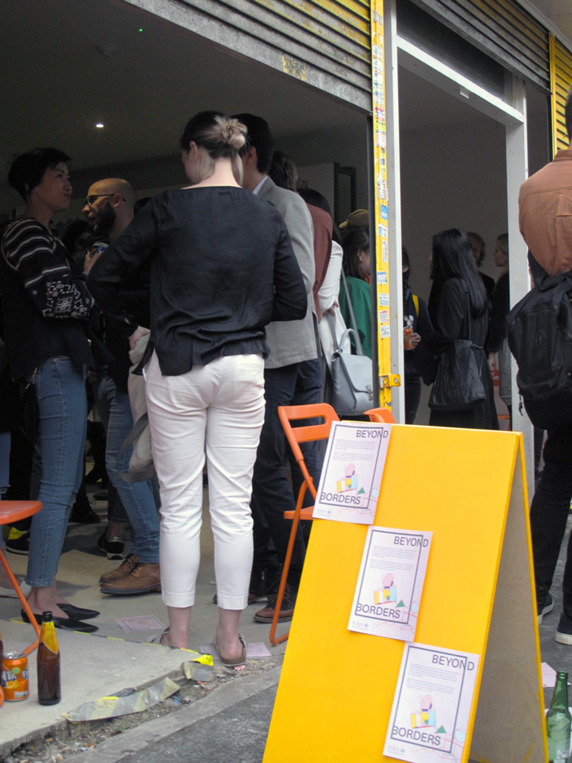 Beyond Borders | Intervention Architecture