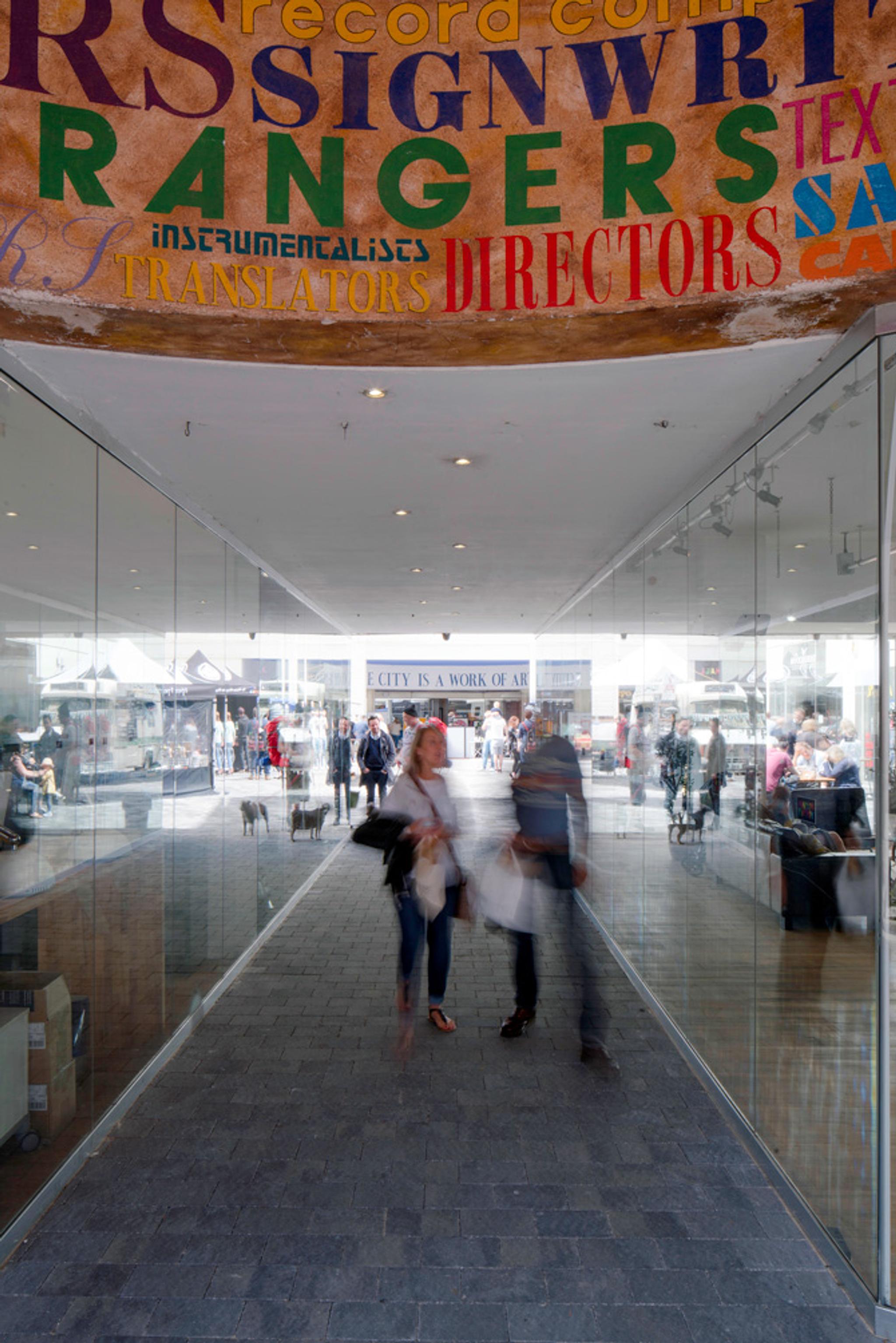 Custard Factory Courtyard | Intervention Architecture