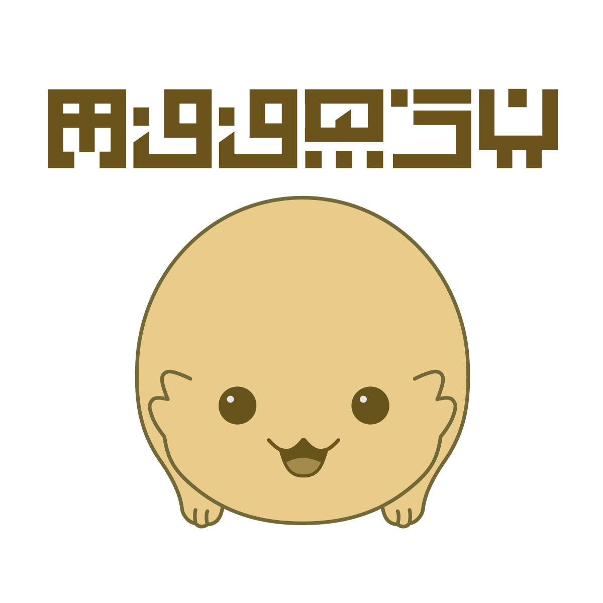 Moopsy