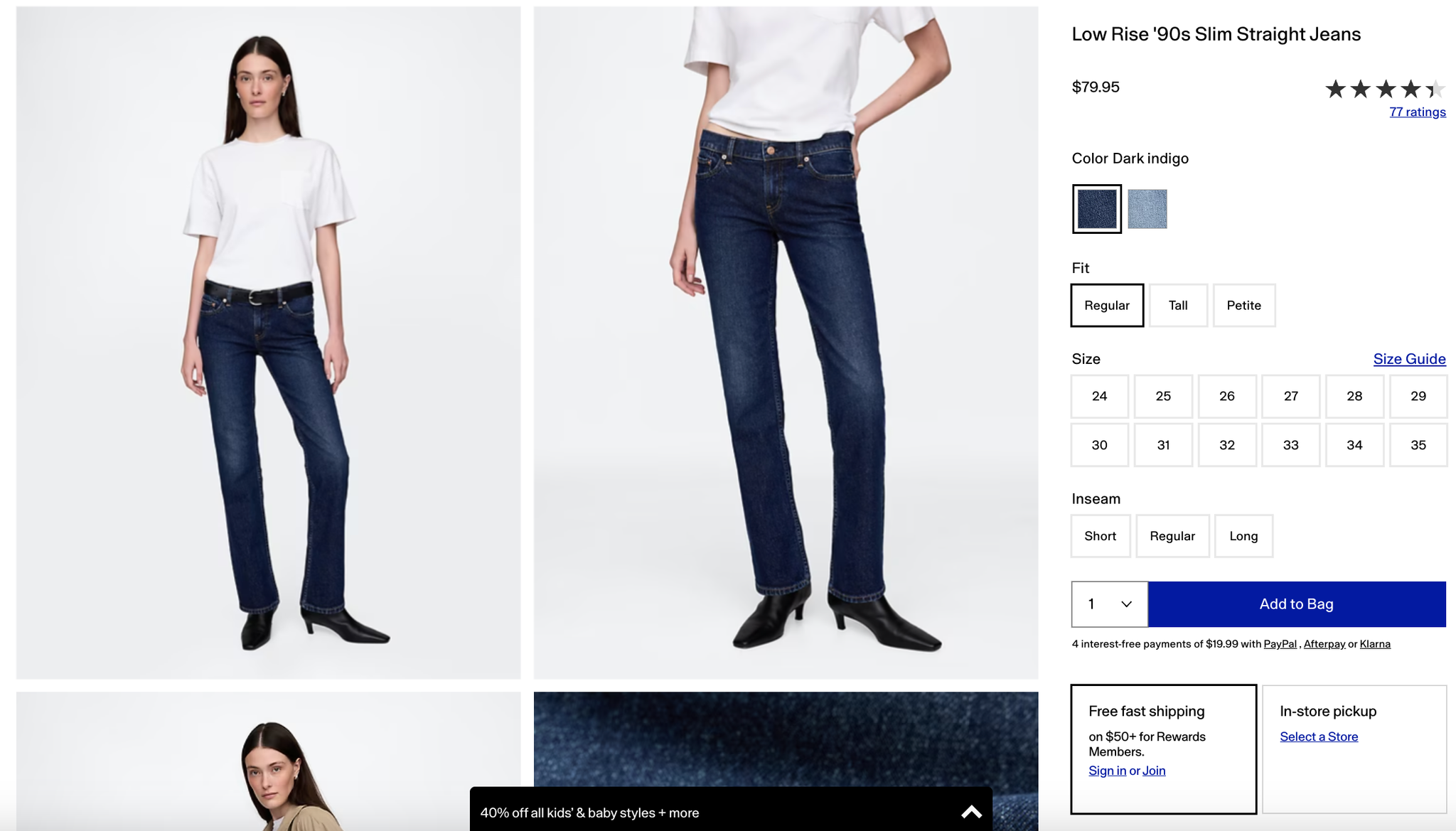 GAP’s Marketing Strategy: Reinventing Heritage for the TikTok Era