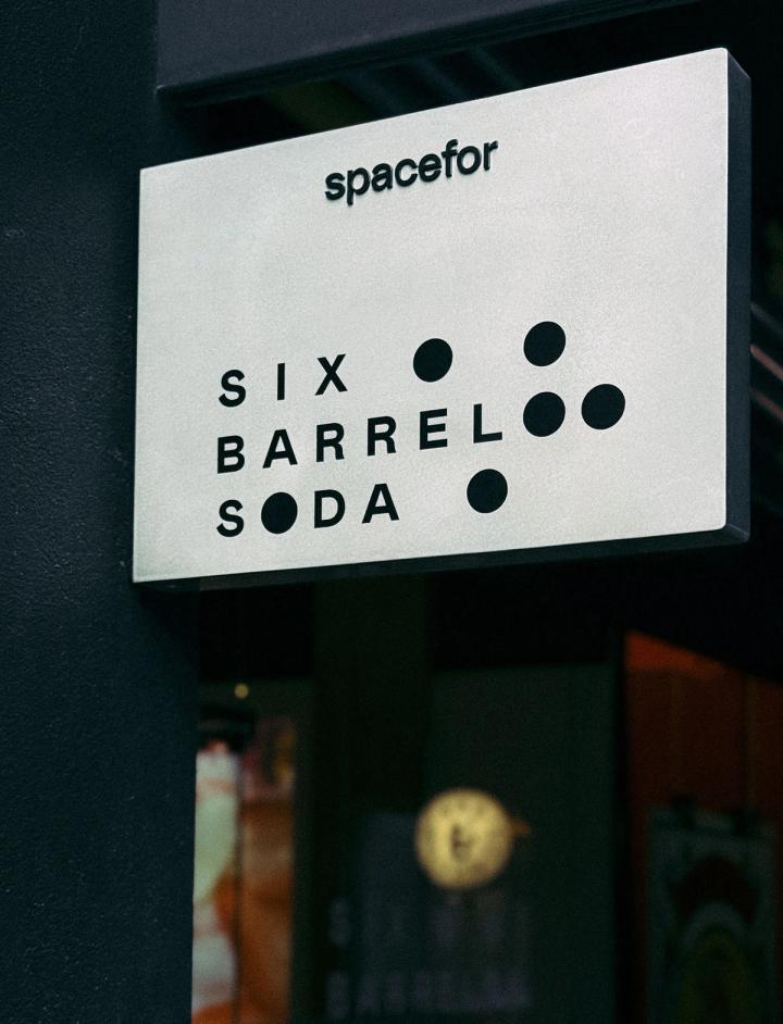 Spacefor Tyler - Pop Up Space Auckland
