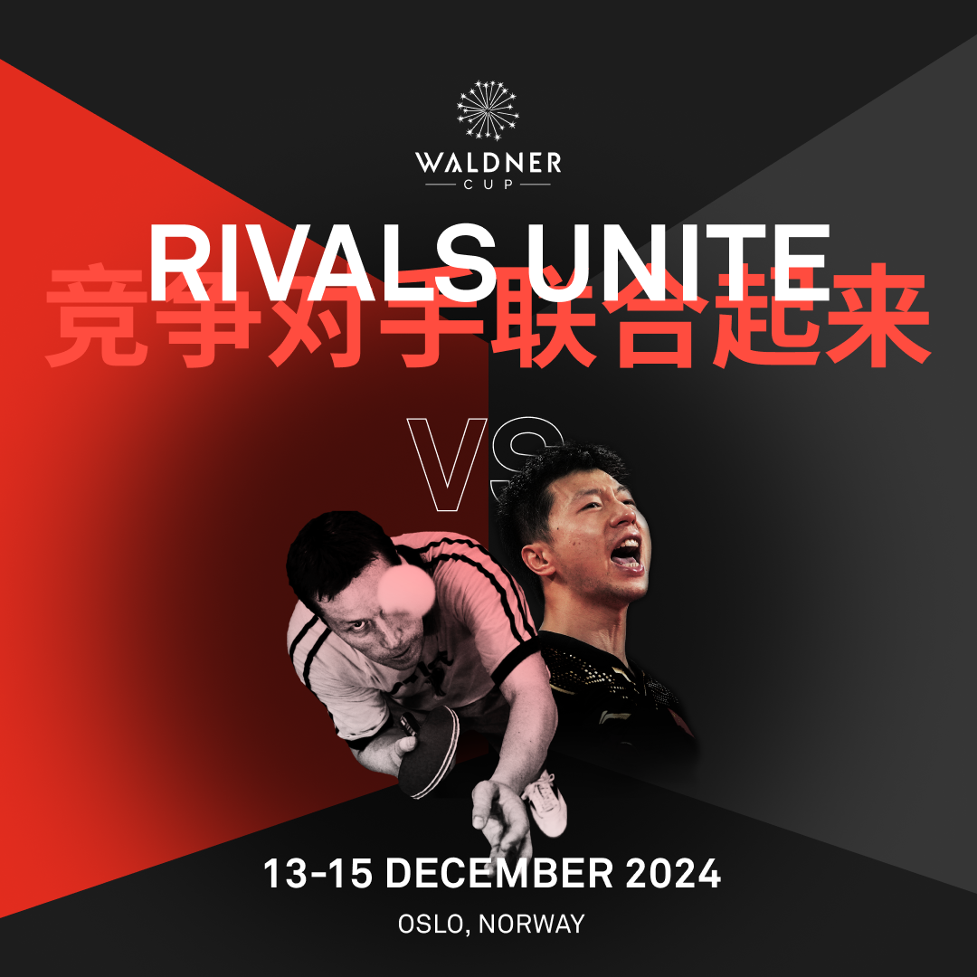 Waldner Cup Expands Seating and Launches Last Ticket Release