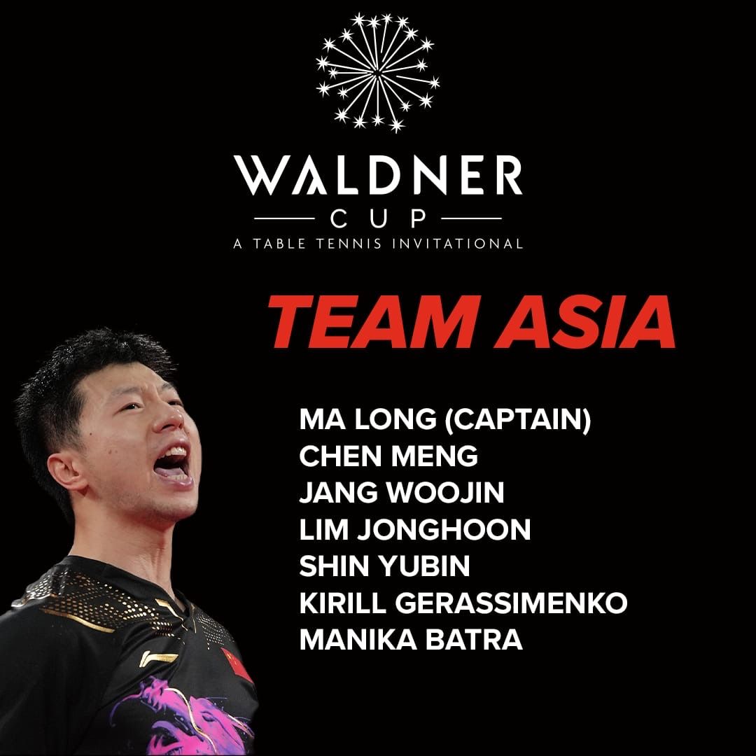 Line up Team World and Team Asia