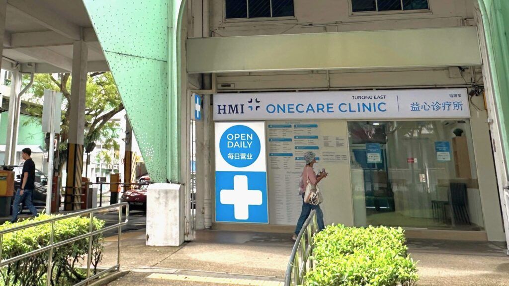HMI OneCare Clinic | HMI Medical