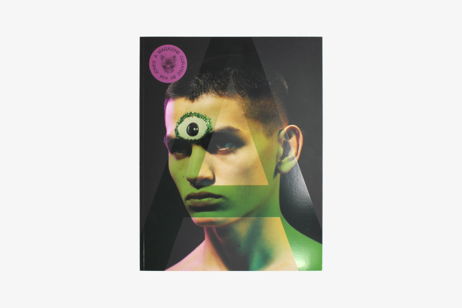 A Magazine Curated by Kim Jones | International Library of Fashion Research