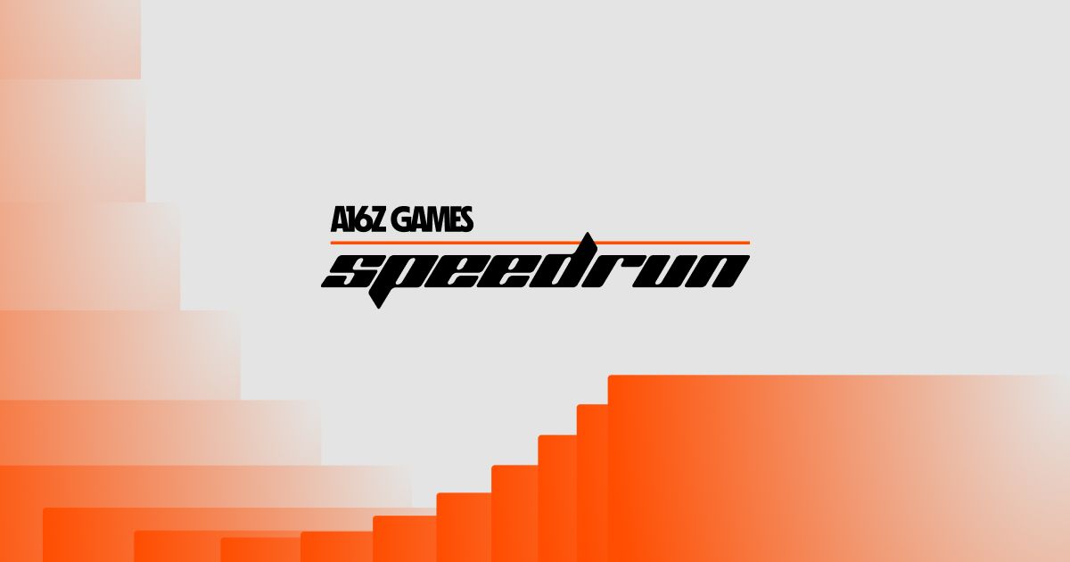 Speedrun - Sign Up