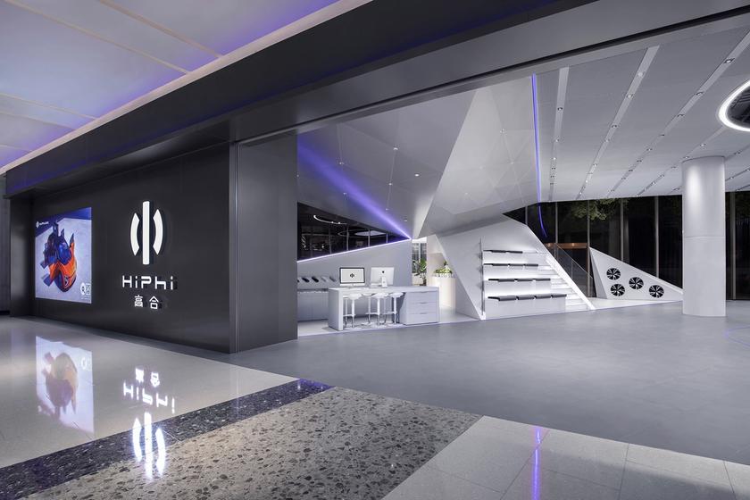 HUMAN HORIZONS – GRAFT