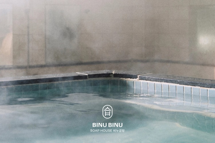 Binu Binu | 1/1 Studio