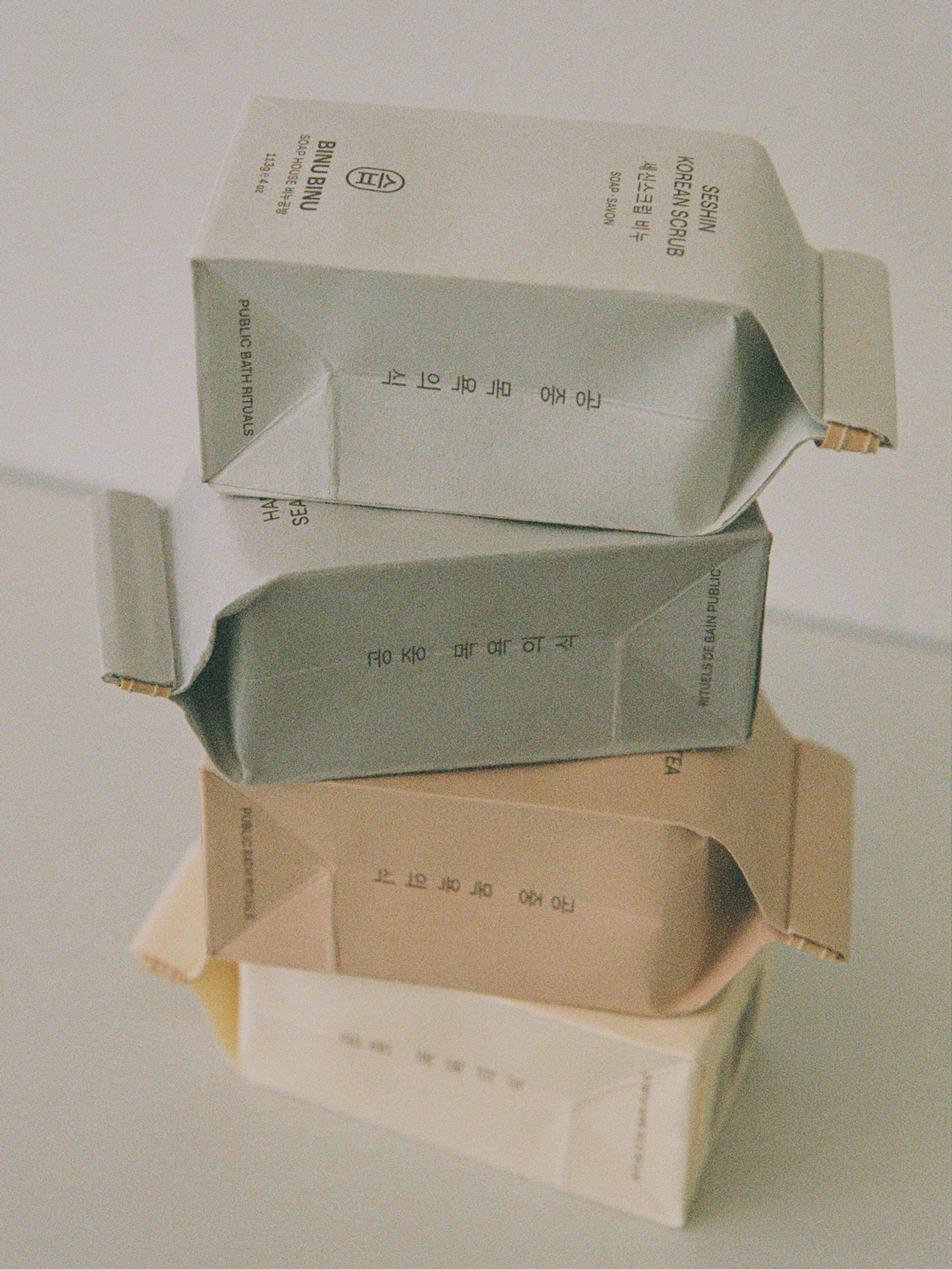 Binu Binu | 1/1 Studio