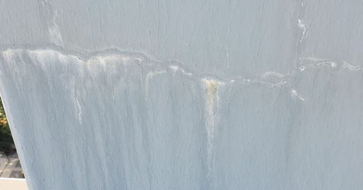 What is Efflorescence? | Inspec Consulting Services Inc.