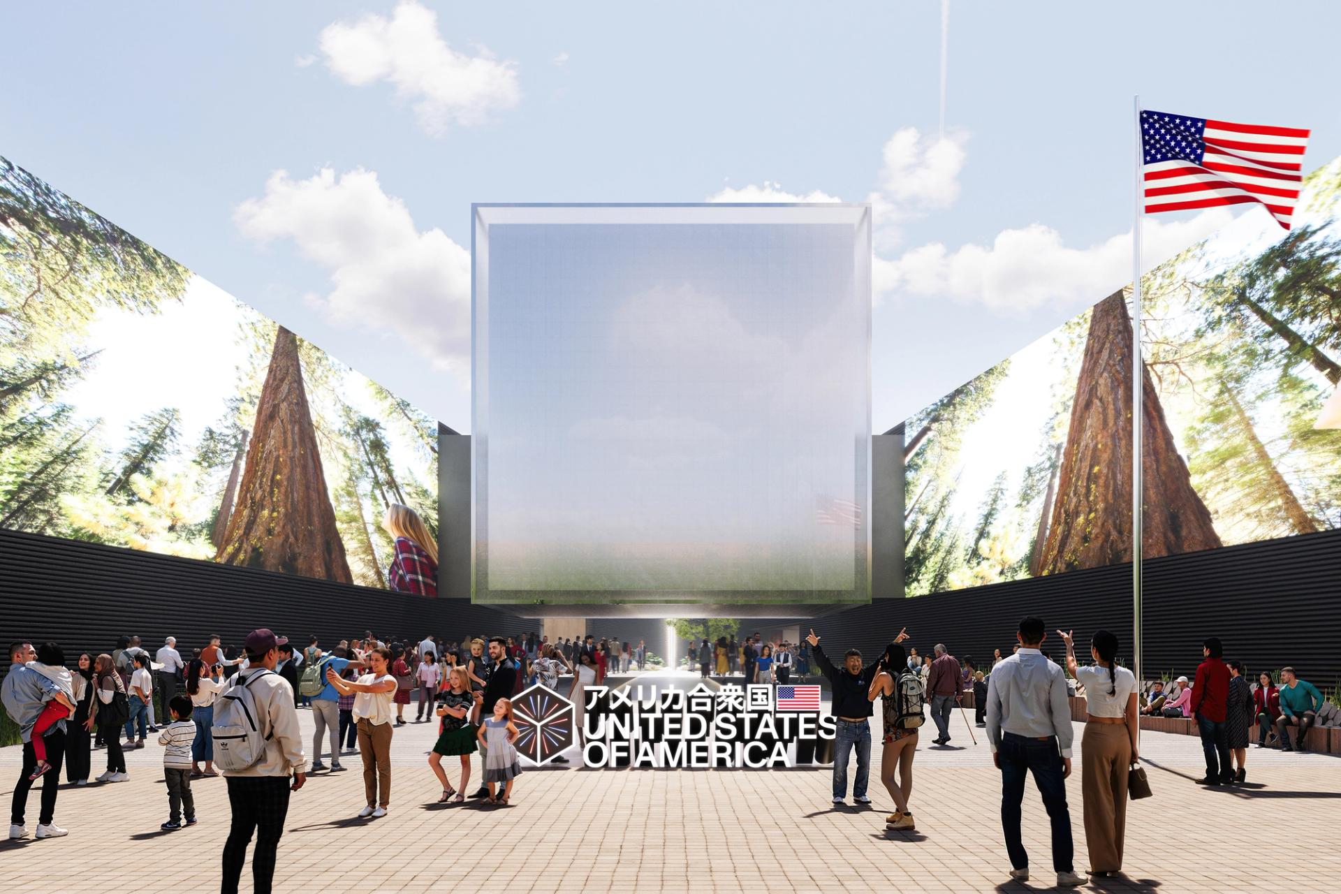 A sustainable national pavilion for the world’s biggest trade fair ...