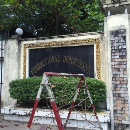 Insein Prison - iDiscover Maps