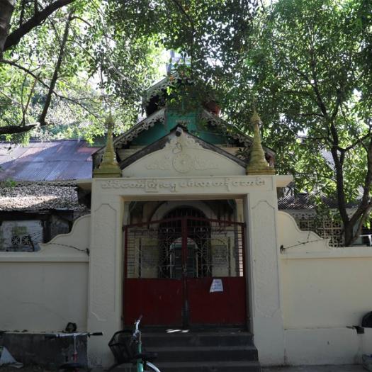 Bagaya Monastery - iDiscover Maps