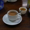 Sanchaung - iDiscover Maps