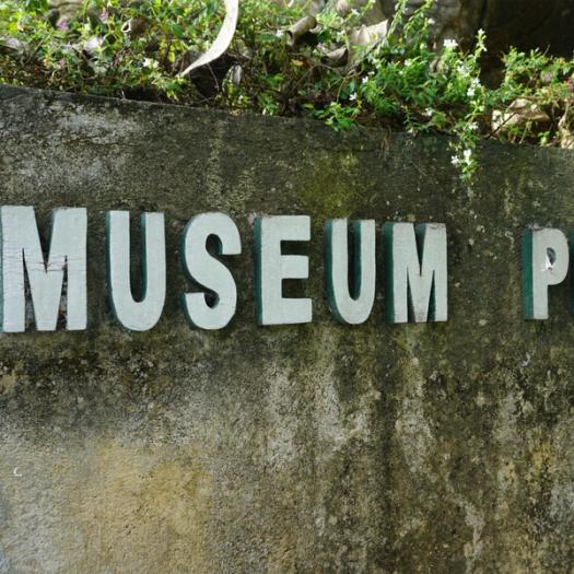 Museum Pendet - iDiscover Maps
