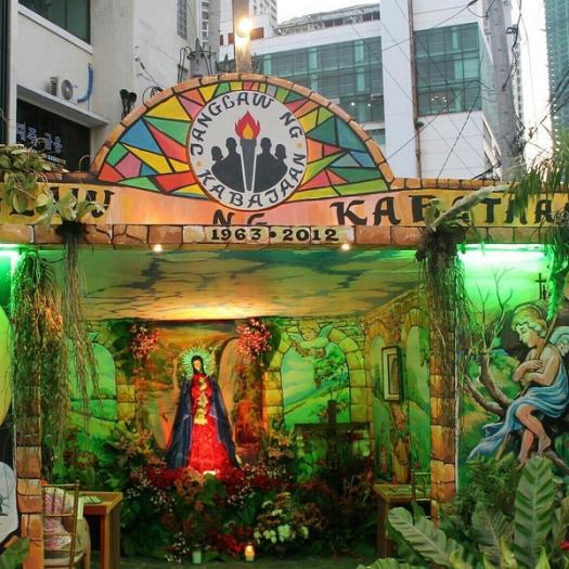 Kalbaryo - iDiscover Maps