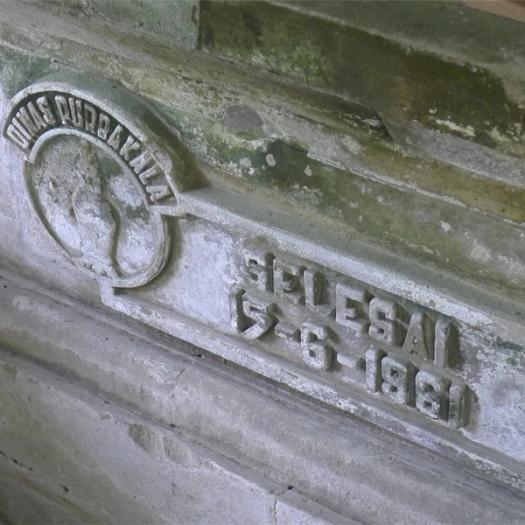 Pura Blanjong - iDiscover Maps