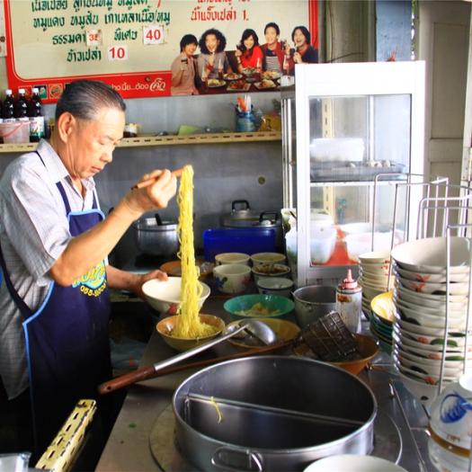 Chinese Noodles - iDiscover Maps