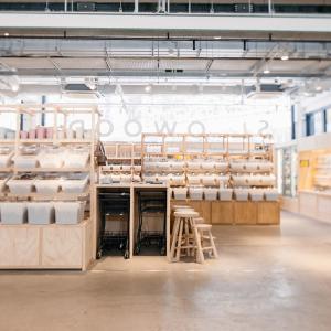 Slowood - iDiscover Maps